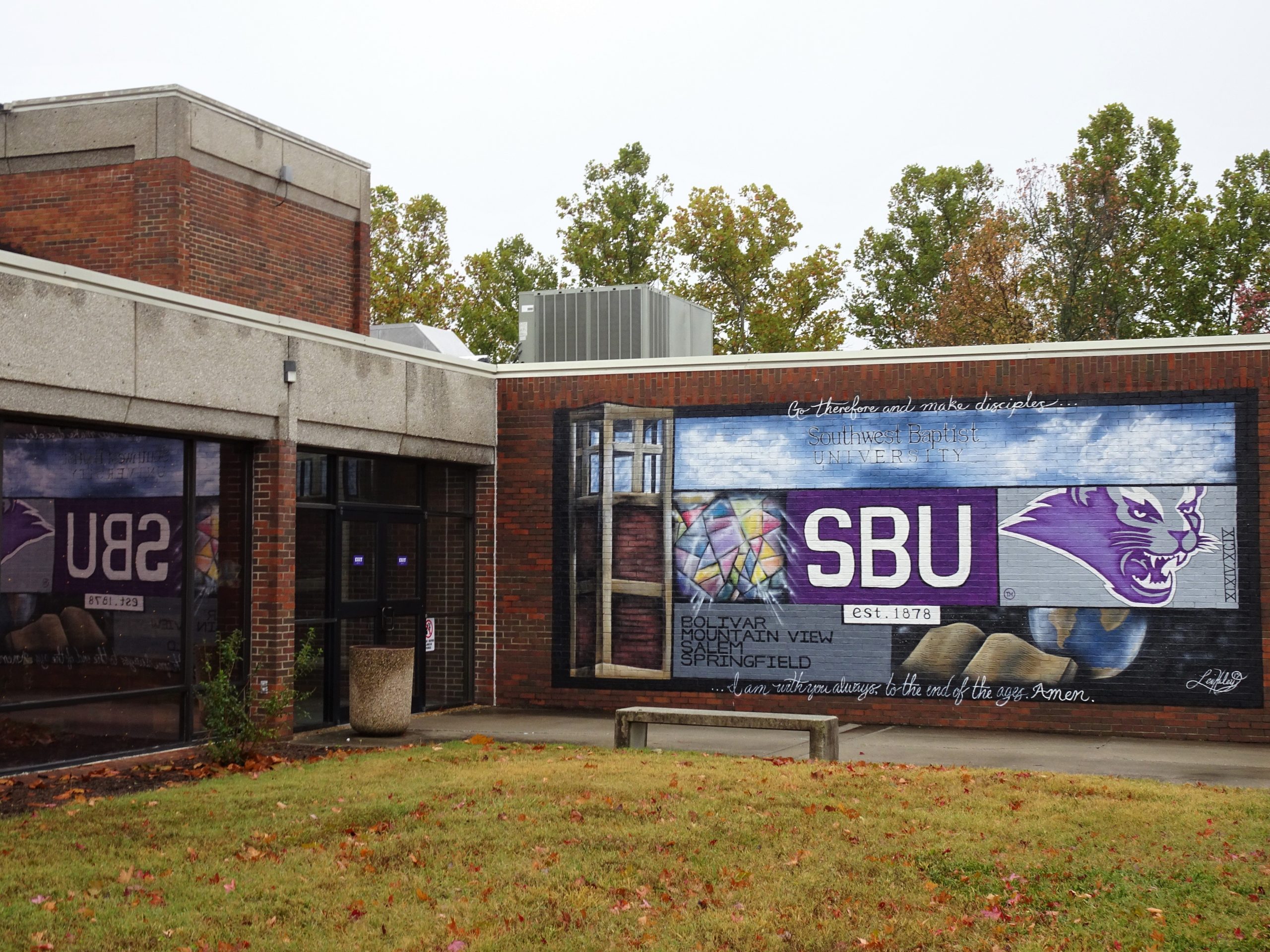 Accreditation Body Schedules Visit to Investigate Complaint Against SBU ...