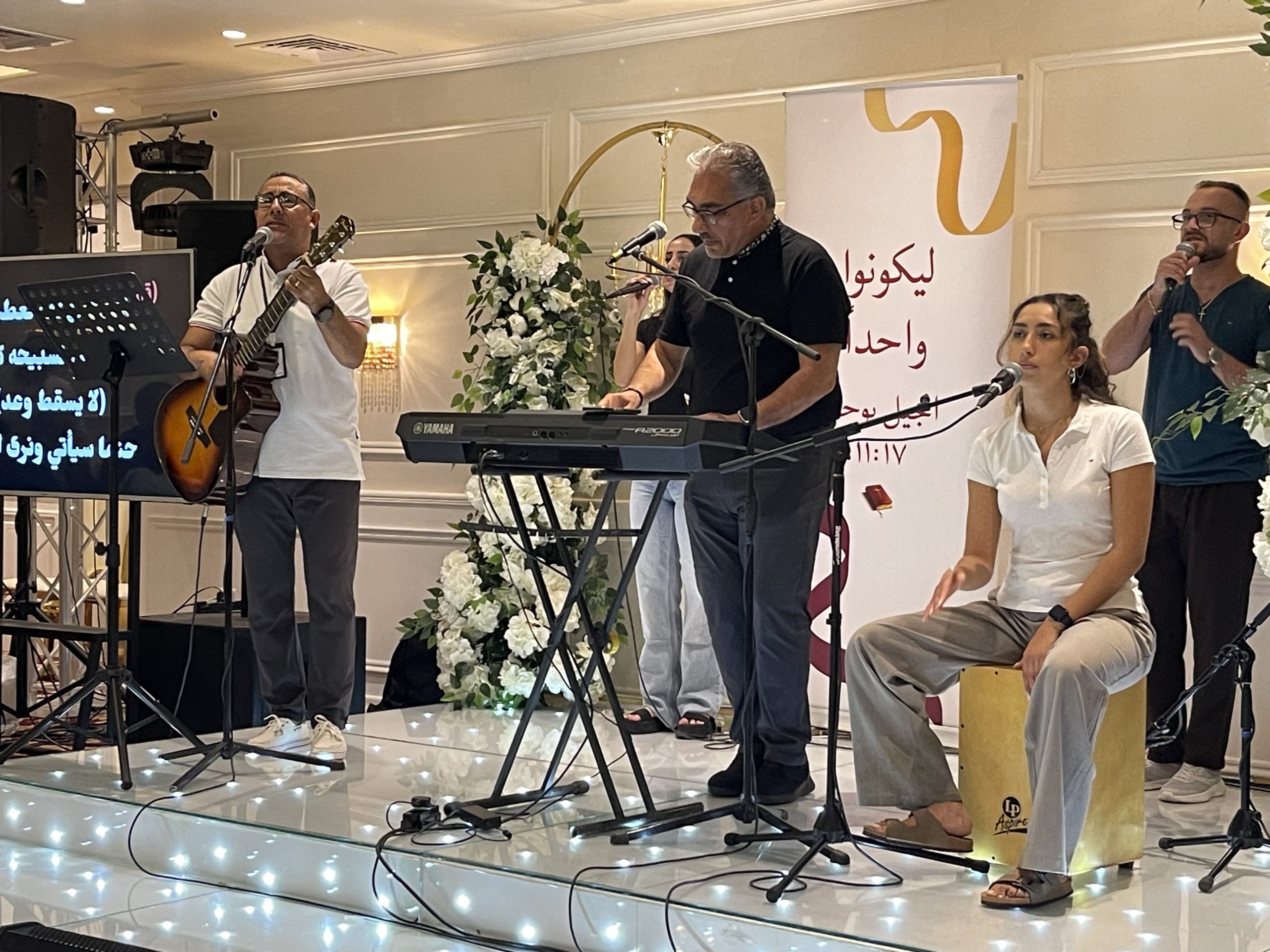 Palestinian and Jordanian Evangelicals Hold Rare Meeting in Amman ...
